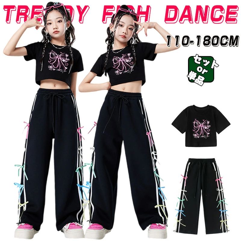 人気検索キーワード：半袖 夏 キッズ ダンス衣装 セットアップ 男の子 女の子 チア チアガール トップス ショートパンツ スカート ダンスウェア ヒップホップ ジャズダンス ポッピング 演出服 練習着 団体服 応援団 個性派 おしゃれ ゆ...