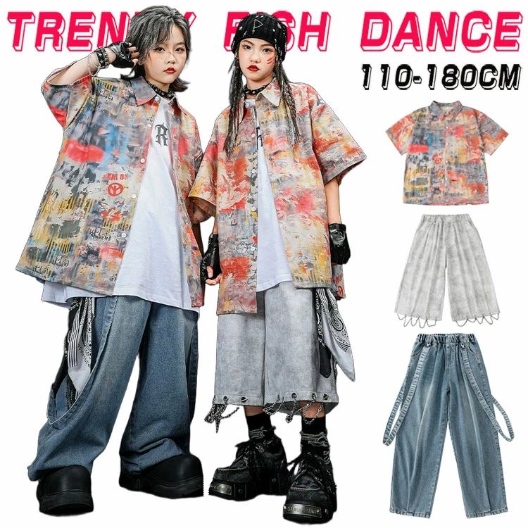 人気検索キーワード：半袖 キッズ ダンス衣装 セットアップ 男の子 女の子 チア チアガール トップス パンツ ダンスウェア ヒップホップ ジャズダンス 演出服 練習着 団体服 応援団 個性派 おしゃれ ゆったり かっこいい hiphop ...