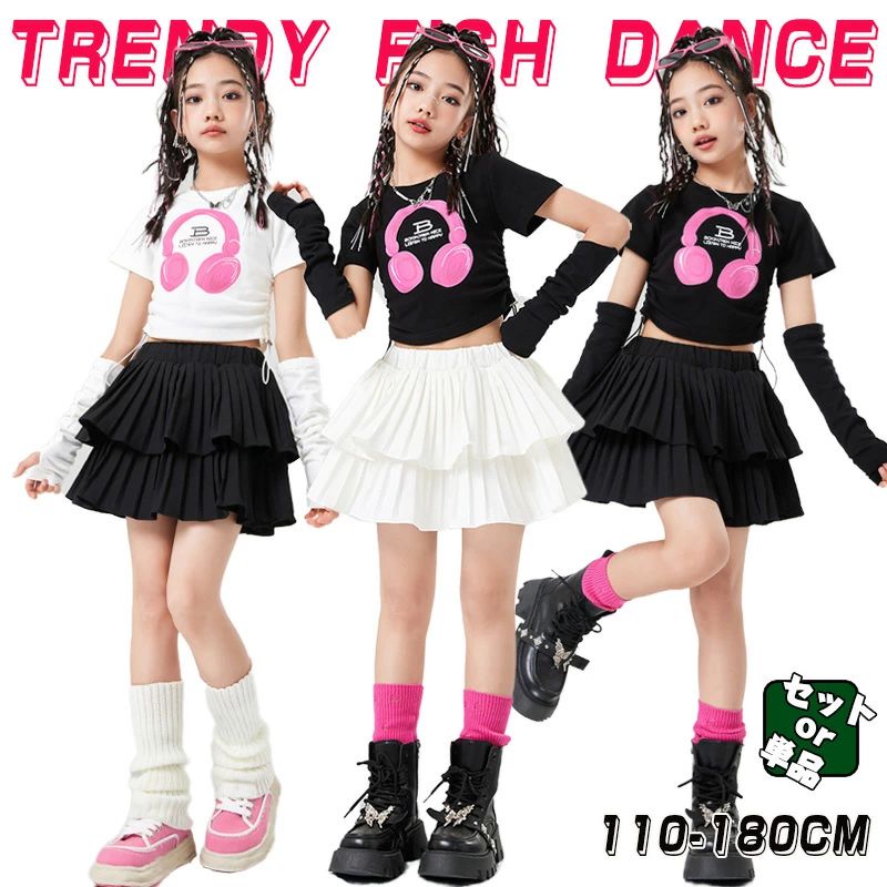 人気検索キーワード：半袖 夏 キッズ ダンス衣装 セットアップ 男の子 女の子 チア チアガール トップス ショートパンツ スカート ダンスウェア ヒップホップ ジャズダンス ポッピング 演出服 練習着 団体服 応援団 個性派 おしゃれ ゆ...