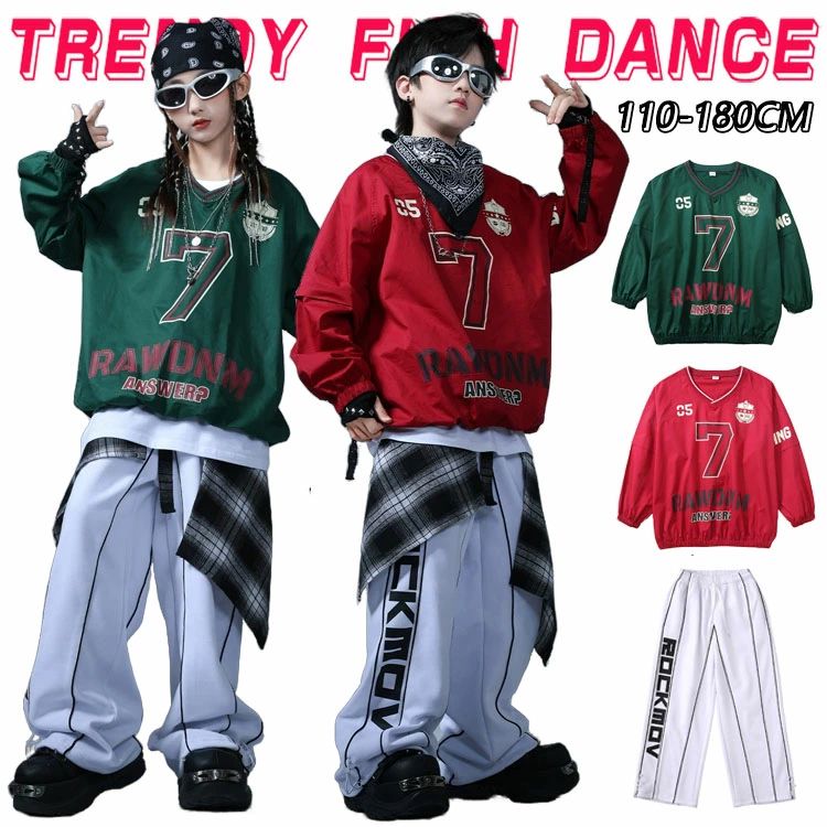 人気検索キーワード：長袖 キッズ ダンス衣装 セットアップ 男の子 女の子 チア チアガール トップス パンツ ダンスウェア ヒップホップ ジャズダンス 演出服 練習着 団体服 応援団 個性派 おしゃれ ゆったり かっこいい hiphop ...