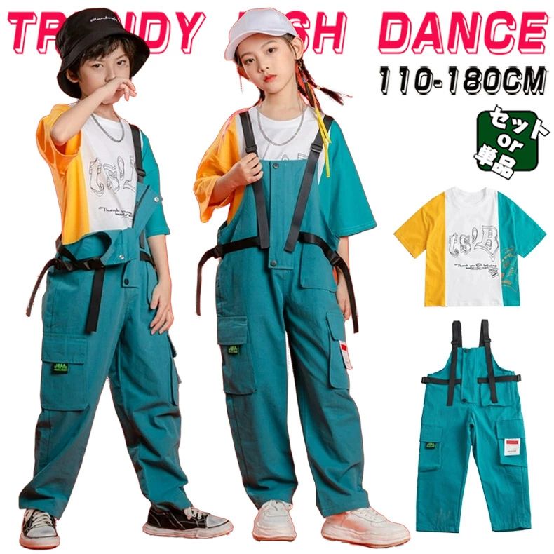人気検索キーワード：半袖 キッズ ダンス衣装 セットアップ 女の子 チア チアガール トップス パンツ ダンスウェア ヒップホップ ジャズダンス ポッピング 演出服 練習着 団体服 応援団 個性派 おしゃれ ゆったり かっこいい hipho...
