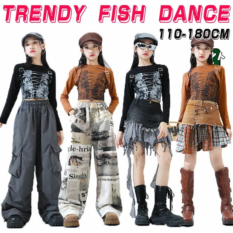 人気検索キーワード：黒 ブラウン 灰 ダンス キッズ 子供服 ダンス衣装 セットアップ 女の子 ガールズ ジャズ ヘソ出 スカート ガールズ 新聞柄パンツ トップス ヒップホップ Y2K ダンスウェア 単品 発表会 応援団 ジュニア カッコ...