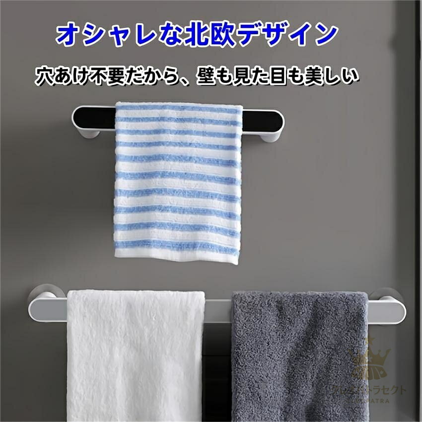 【飽きのこないシンプルデザイン】 ・どこでも使えるオシャレな万能ハンガー ・北欧風で見た目が美しく飽きのこないデザイン 【暮らしに合わせた3サイズ】 ・Sサイズはキッチンやトイレのタオル掛けに便利 ・二人暮らし用Mサイズはタオルが別々に掛け...