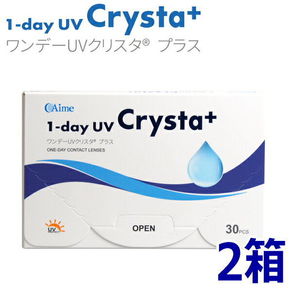 ポスト投函発送です。 お届け日時のご指定は出来ません。 ●発送完了後、発送済み商品の伝票番号を通知いたします。 ●ポスト投函となりますので、商品の破損・紛失等につきましては、配送業者ならびに弊社では一切の責任を負いかねますのでご注意ください...