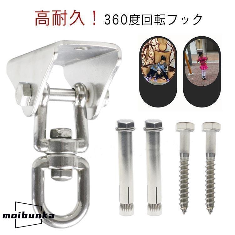 サイズ：90*40*111mm 耐荷重：225kg