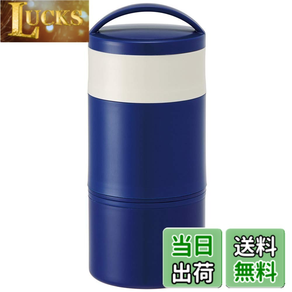 商品情報 商品の説明 ひんやりつめたいそうめん・お好みの麺をお弁当に ●つゆ容器は保冷断熱材入りでひんやりを保つ 麺を外で買わずに自宅から持ち出して節約 おかず容器・麺容器は中フタを外して電子レンジOK ヘルシーそうめん さっぱりパスタ ス...