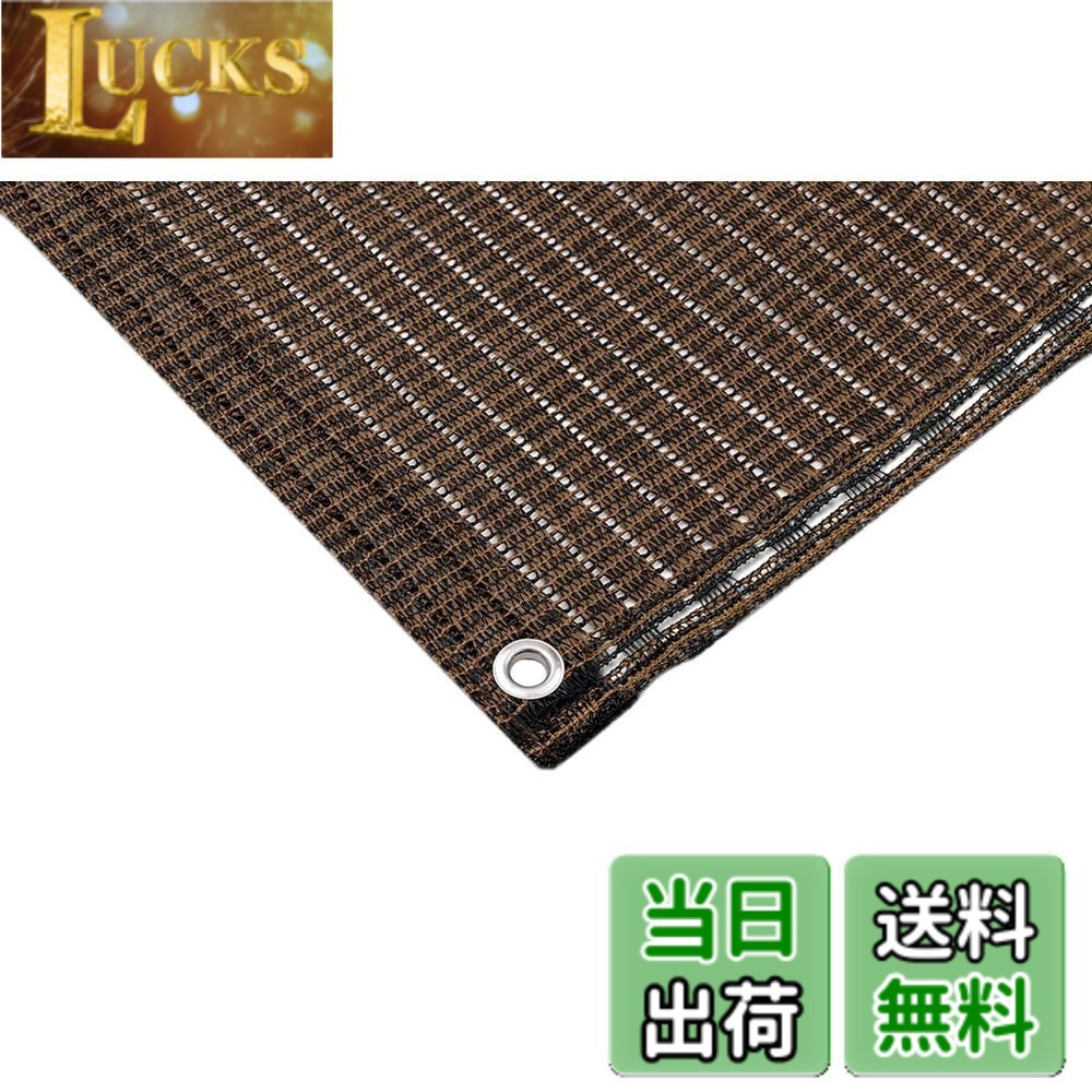 商品情報 商品の説明 快適で使いやすい、軽くて涼しい。 軽量設計で1mあたり125g扱いやすさを実現。 2年。 風をとおす。 飛ばし編み加工により、従来品の1.4倍の通気性。（従来の飛ばし編みをしていない生地との比較） 破れにくい。 アルミ...