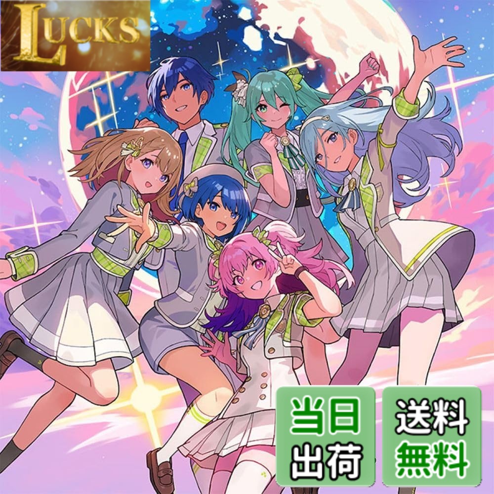 商品情報商品の説明MORE MORE JUMP！のセカイver.の楽曲が収録されたSEKAI ALBUM vol.3がリリース！ ●商品内容 スマホゲームプロジェクト「プロジェクトセカイ カラフルステージ！ feat. 初音ミク」よりSEK...