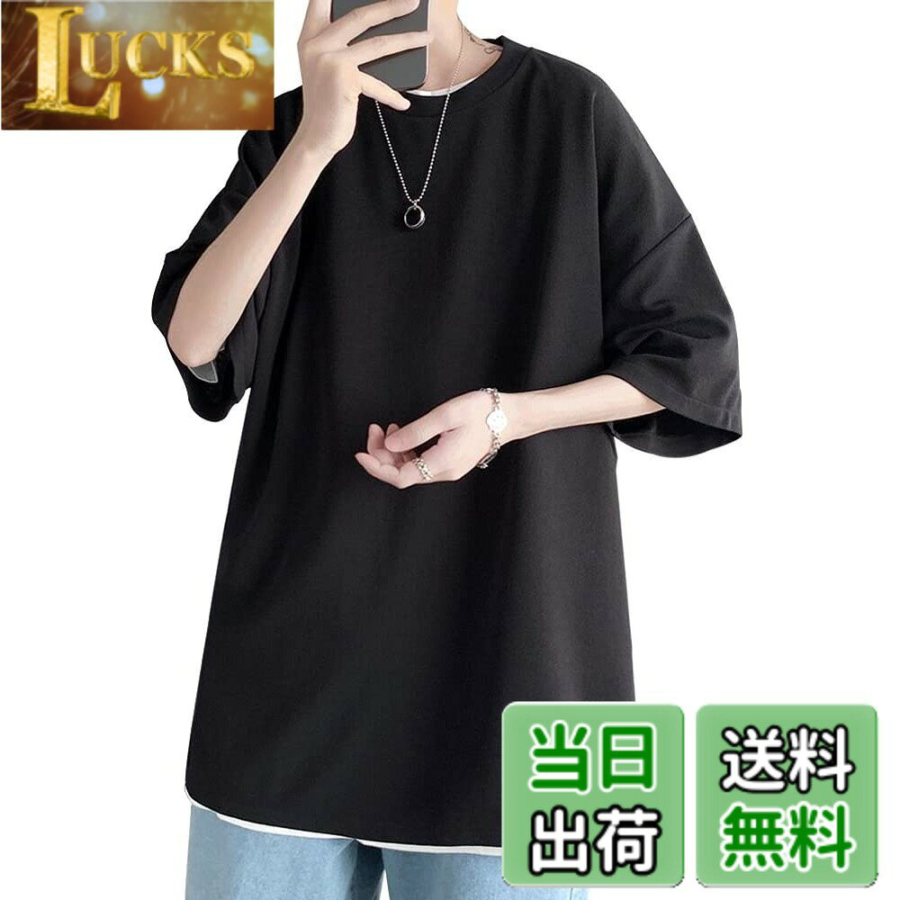 商品情報商品の説明主な仕様 【L=日本S】 適応胸囲の目安:78-82cm 身長の目安:155-163cm 体重:40-47kgbr【XL=日本M】適応胸囲の目安:82-88cm 身長の目安:163-168cm 体重:47-55kgbr【2...