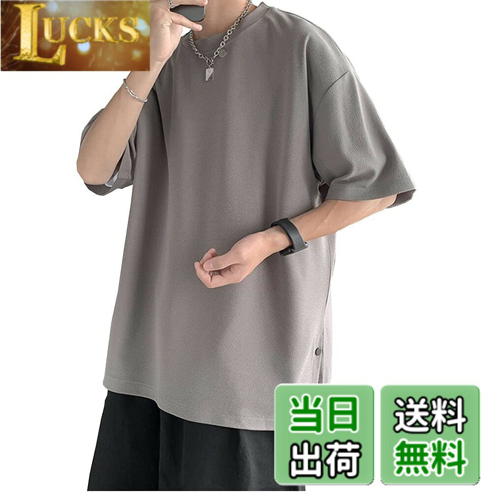 商品情報商品の説明主な仕様 【L=日本S】 適応胸囲の目安:78-82cm 身長の目安:155-163cm 体重:40-47kgbr【XL=日本M】適応胸囲の目安:82-88cm 身長の目安:163-168cm 体重:47-55kgbr【2...