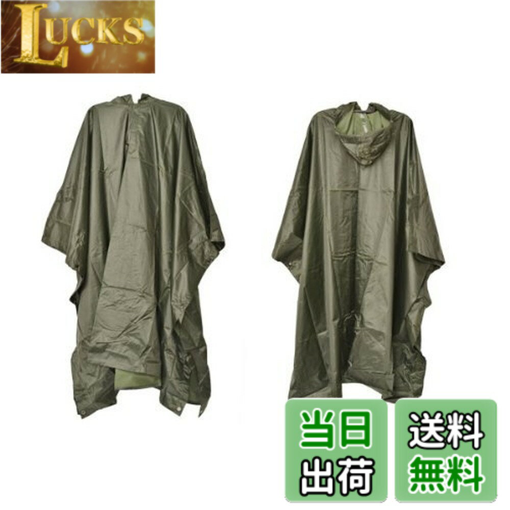 商品情報商品の説明主な仕様