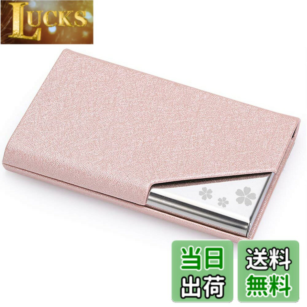 商品情報商品の説明主な仕様 【最新設計】最新のオリジナルなデザイン◎ ビジネスシーンなどにおいて相手に深い印象を与えます。初対面でのイメージアップに。【折れる防止】名刺入れの内側は耐久性抜群のステンレス製、名刺が折れず・汚れずキレイな状態で...