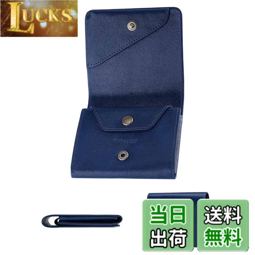 商品情報商品の説明主な仕様 【使いやすい 大容量 ミニ財布】軽い 薄い コンパクト 3拍子揃った 2つ折り 小さい財布 。 お札10枚、コイン20枚、カード8枚以上と 長財布 並みの 大容量 。 メンズ レディース ともに使える 薄い財布 ...