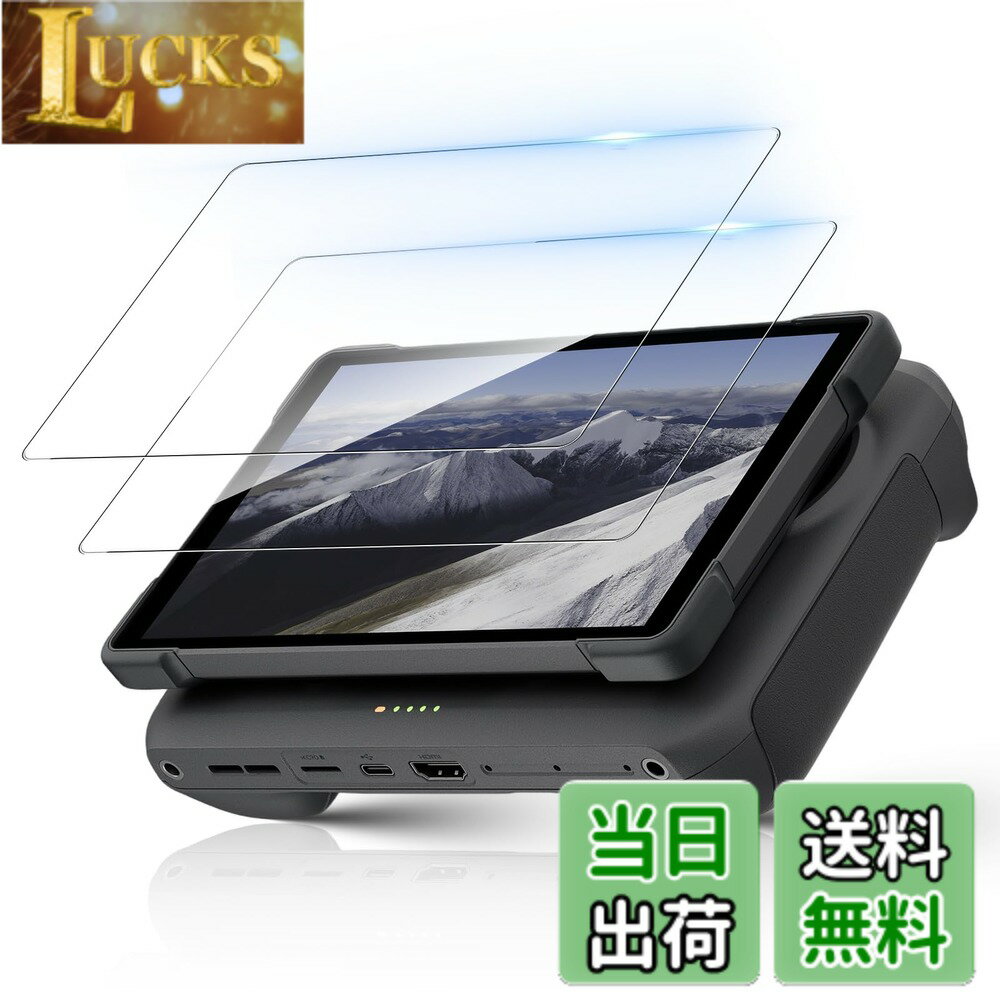 商品情報商品の説明主な仕様 [専用設計] DJI Mavic 4 Pro 用の送信機 DJI RC Pro 2 に完全対応。精密なサイズで本体に密着し、ケース使用時も干渉しません。ご不明な点があれば、お気軽にお問い合わせください。[高硬度・...