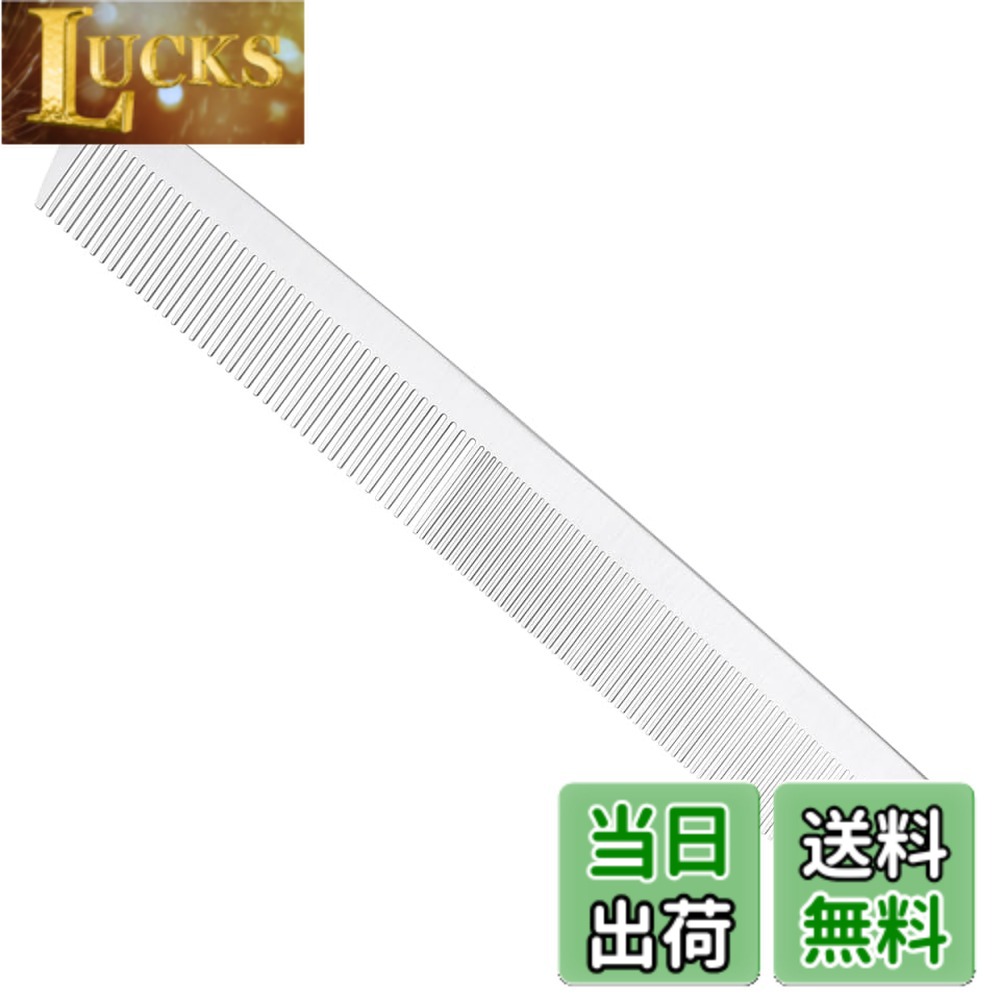 商品情報商品の説明主な仕様 ヘアドレッシングコーム - お肌を し、リラックスして快適に過ごせます理髪店のアクセサリー美容ツール - チタン鋼素材で作られており、耐久性があり に使用できます。ヘアドレッシングコーム理髪用コーム - このシン...