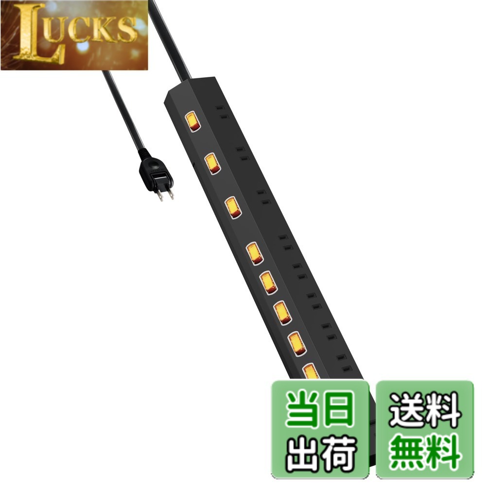商品情報商品の説明【 仕様 】 ■本体差込口形状:2ピン ■本体差込口個数:10個口 ■プラグ仕様:2ピン ■3ピン→2ピン変換アダプタ付属:x ■コード長:2.5m ■定格:125V/15A/1500Wまで ■スイッチ:○(個別スイッチ)...
