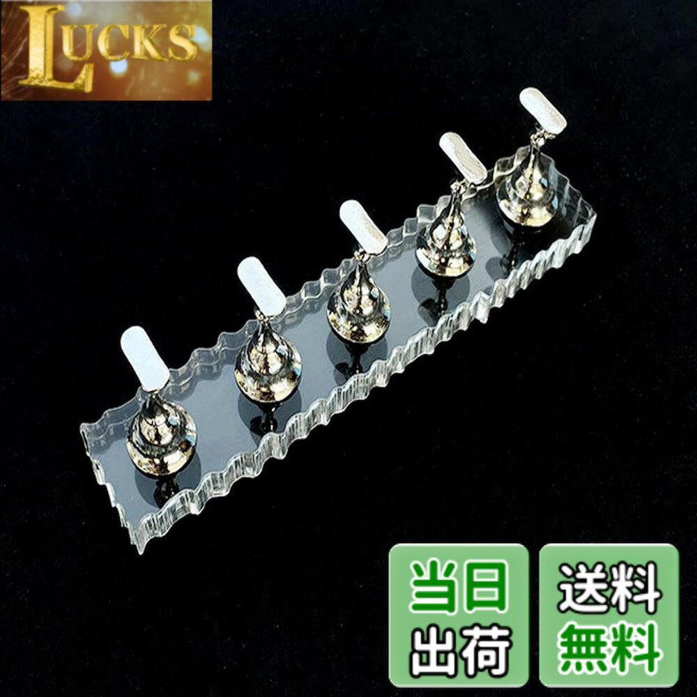 商品情報商品の説明それぞれの爪先スタンドホルダーには対応する台座があり、しっかりとスタンドに直立することができます。 このネイル台は1つひとつ手で持ちながら使えるものや複数同時に施術できるため全体のバランスを考えてネイルアートの制作を行えま...