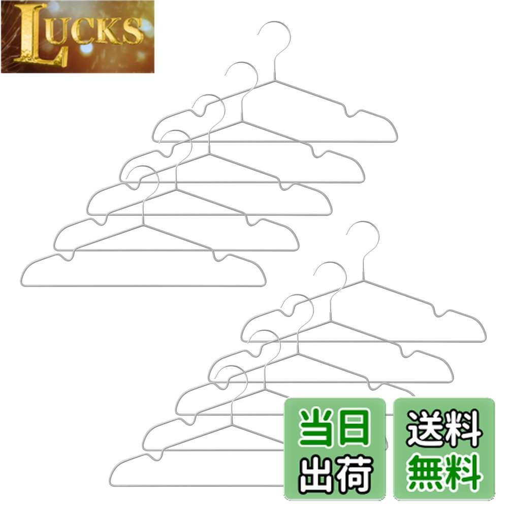 商品情報商品の説明衣類がずれ落ちにくいよう、すべりにくい加工をしました。クローゼットでかさばらない薄型。 お取扱い上のご注意 使用上の注意 ●長時間直射日光下に置いたり、車内等の高温の場所では使用しないでください。 ●ハンガーに有機溶剤系の...