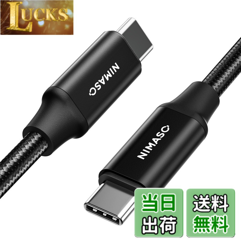 商品情報商品の説明主な仕様 【10Gbpsデータ通信&4K@60Hz高解像度】10GbpsのSuperSpeed規格に対応し、オーディオやビデオ信号だけでなく、HD動画の送受信まで数秒で完了します。本製品はDP Altモードのデバイスでのみ...