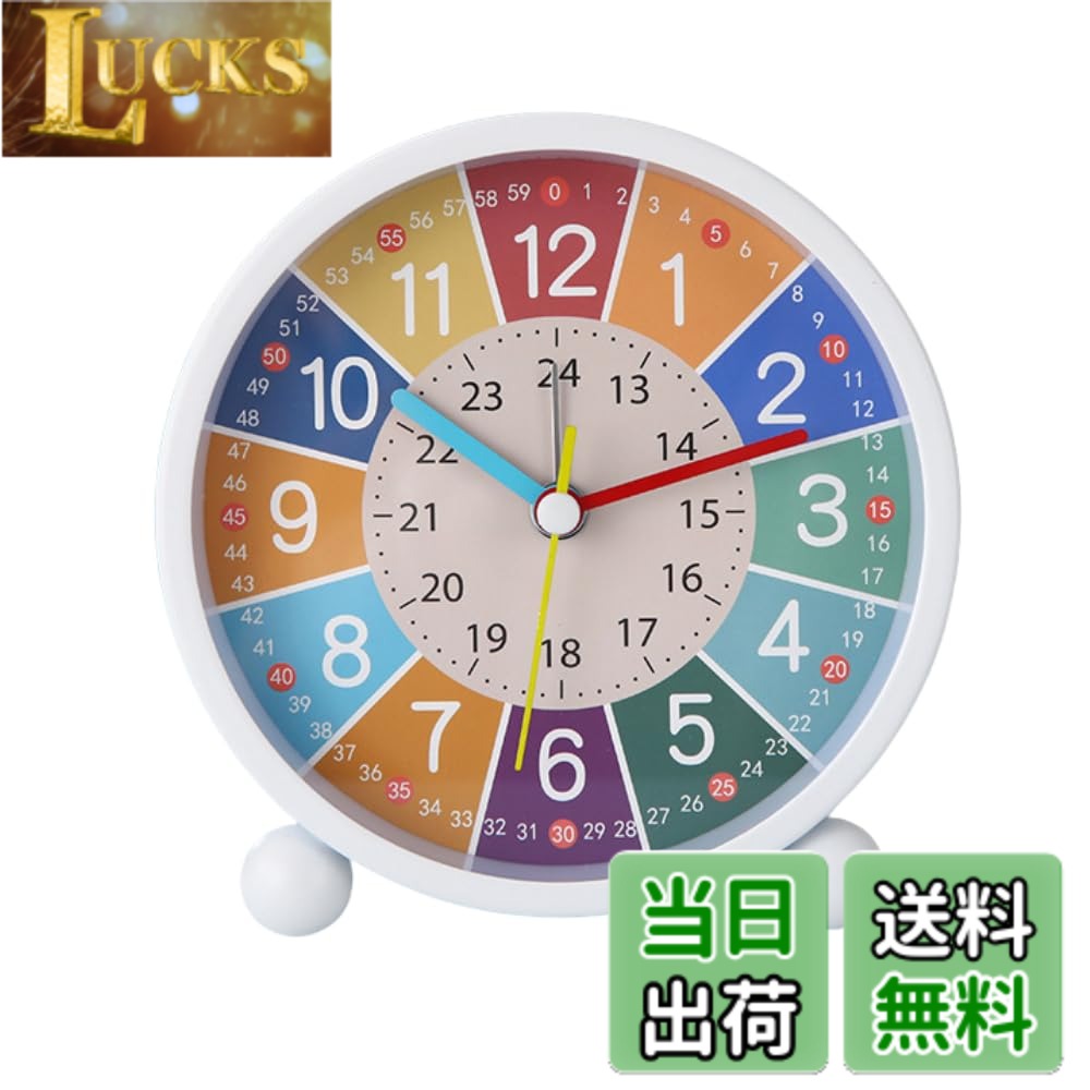 商品情報商品の説明主な仕様 【実用性のある可愛い時計】細かい数字が刻まれた、スタイリッシュで実用的な目覚まし時計。子供の学習にも役立つデザインです。【常夜灯で暗くても見える】背面ボタンでライトを点灯し、暗い場所でも時計が見やすくなります。ア...