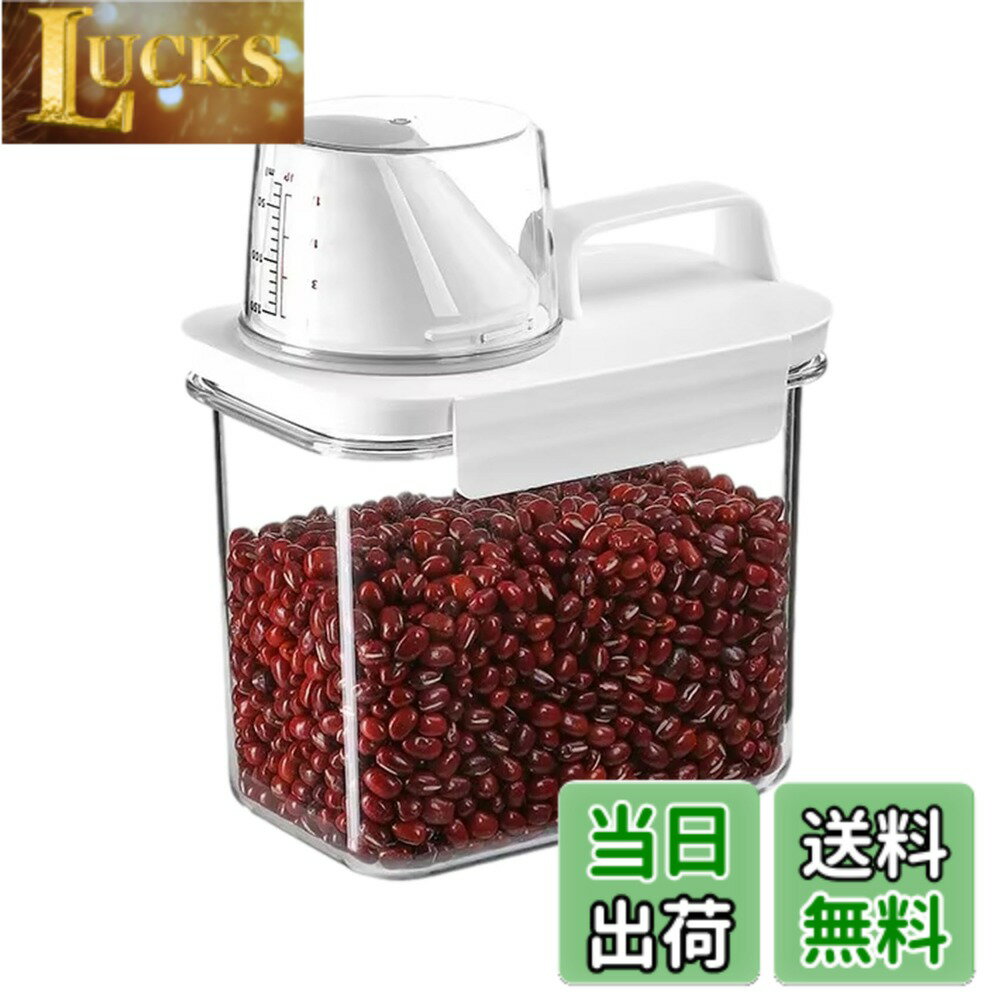 商品情報商品の説明主な仕様 ペットフードの保管用「高密閉性」ペットフードストッカーです。容量は1100ML、1800MLの2サイズをご用意しました。フタとタンク接続部のシリコンパッキンと、強固な左右のロック機能により、水も漏れない気密性で、...