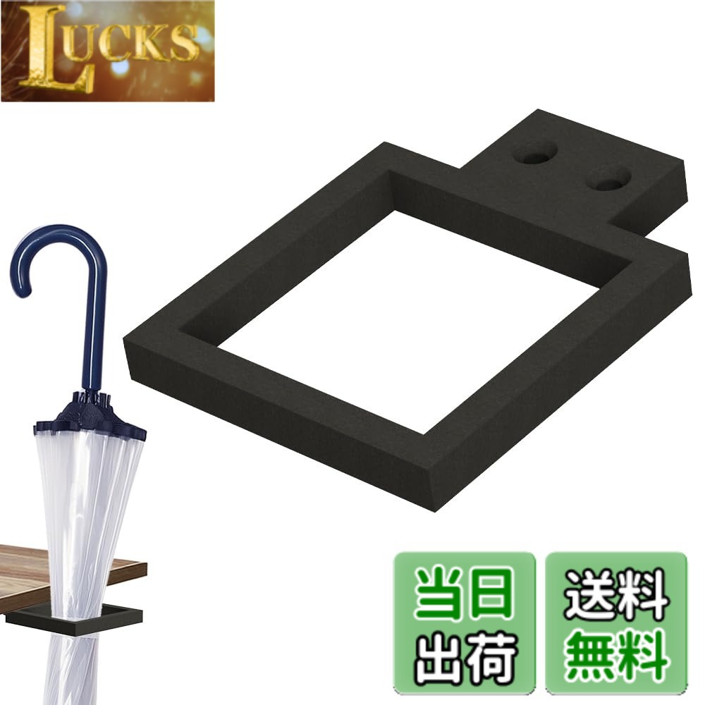 商品情報商品の説明商品の説明 傘をスッキリ収納できる1本用の傘立てになります！差し込み式のため傘が広がらず、倒れにくくなっております。ネジで本体を固定するため、机や靴箱などお好みの場所に固定ができ、長傘など大きな傘でも直立で保管することがで...
