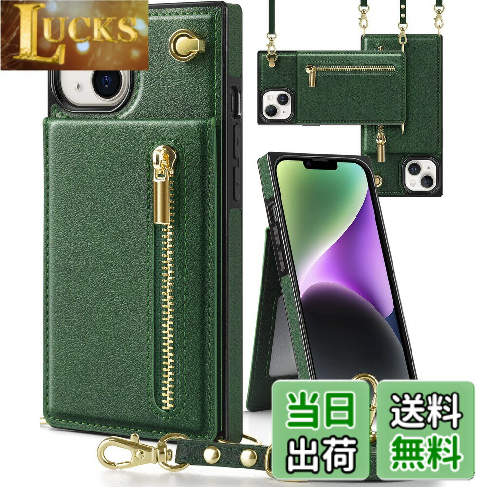 商品情報商品の説明主な仕様 【対応機種】iPhone 14 縄掛け ケース 手帳型。アイフォン14ケース 手帳型 iPhone 14スマホケース，5カラーをご用意するなので、ご希望の商品・カラー・対応機種を十分ご確認の上、ご注文頂きますよう...