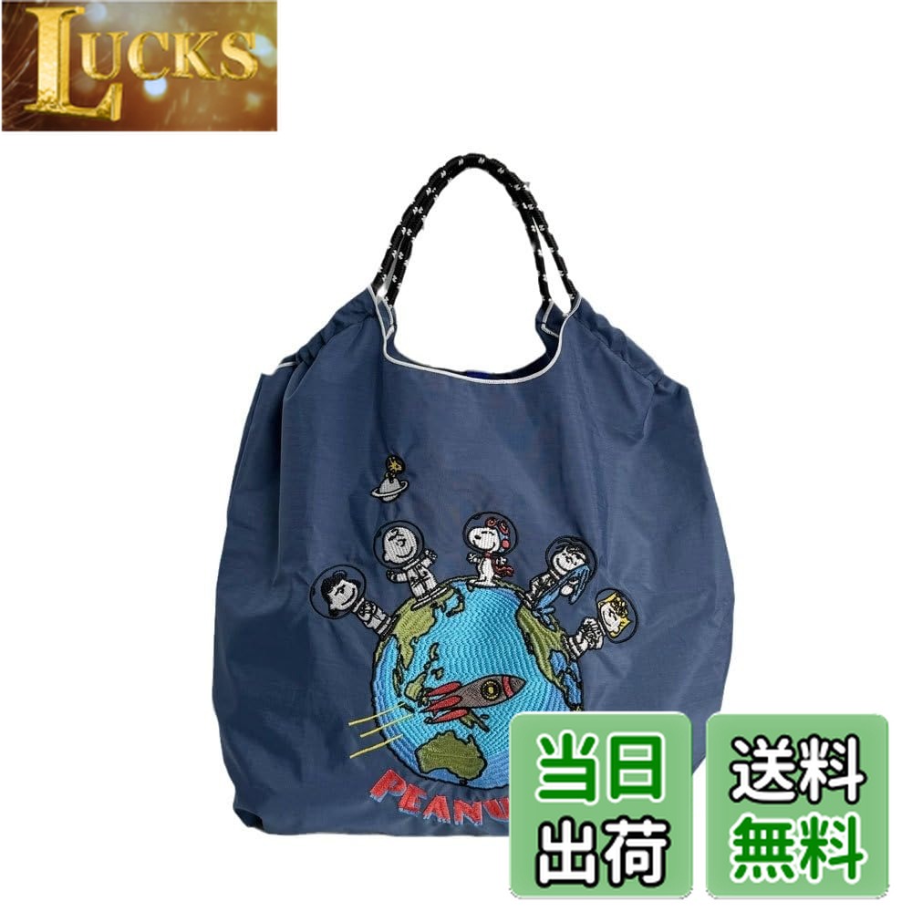 商品情報商品の説明説明 "サイズ：ベージュの画家猫 M：上幅：44-45cm 下幅：30-31cm 高：40-42cm ショッピングバッグは大容量で、すべての買い物アイテムを簡単に収納でき、実用的でスタイリッシュな選択です。 手持ちでも、肩...