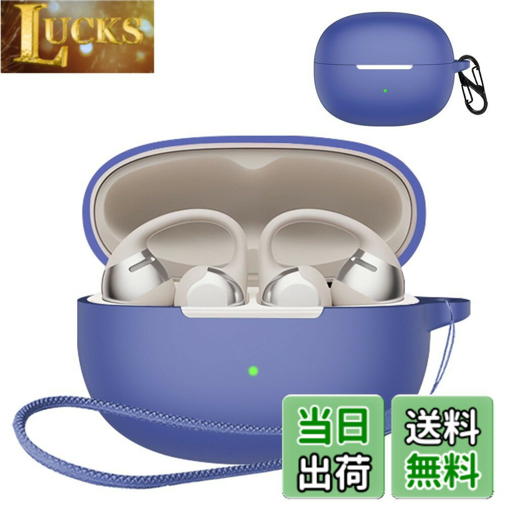 商品情報 商品の説明 JIAYJP のを選べる理由は。 製品の特徴 耐衝撃、傷つき防止、キズ防止、全面保護、落下防止、紛失防止、指紋防止、静電気を防ぐ。 持ちやすい、取り外し可能でご自由にお使いいただけます。 パッケージ内容： ケース × ...