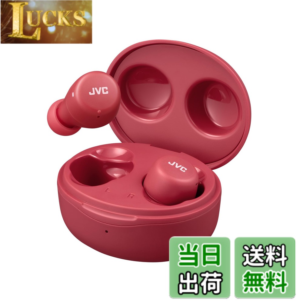 商品情報 商品の説明 主な仕様 イヤホン本体は質量約3.9g(片耳)。装着性を追求し、小型・軽量で耳にぴったりと収まるコンパクトなラウンド型ボディを採用。充電ケースは小型で手のひらに収まるラウンド型を採用。質量は約27.9g、イヤホン本体を...