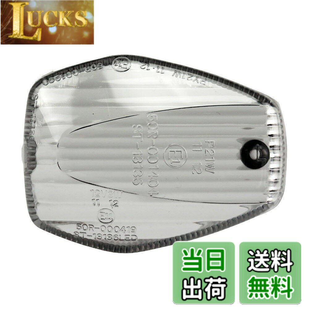 商品情報商品の説明■フロント/リア使用:CB400SF/SB(NC39) 2006-2007y ・ CB1300SF/SB 2006-2017y ■リア使用:CBR600RR(SC40) 2007-2008y ・ CBR1000RR(SC5...