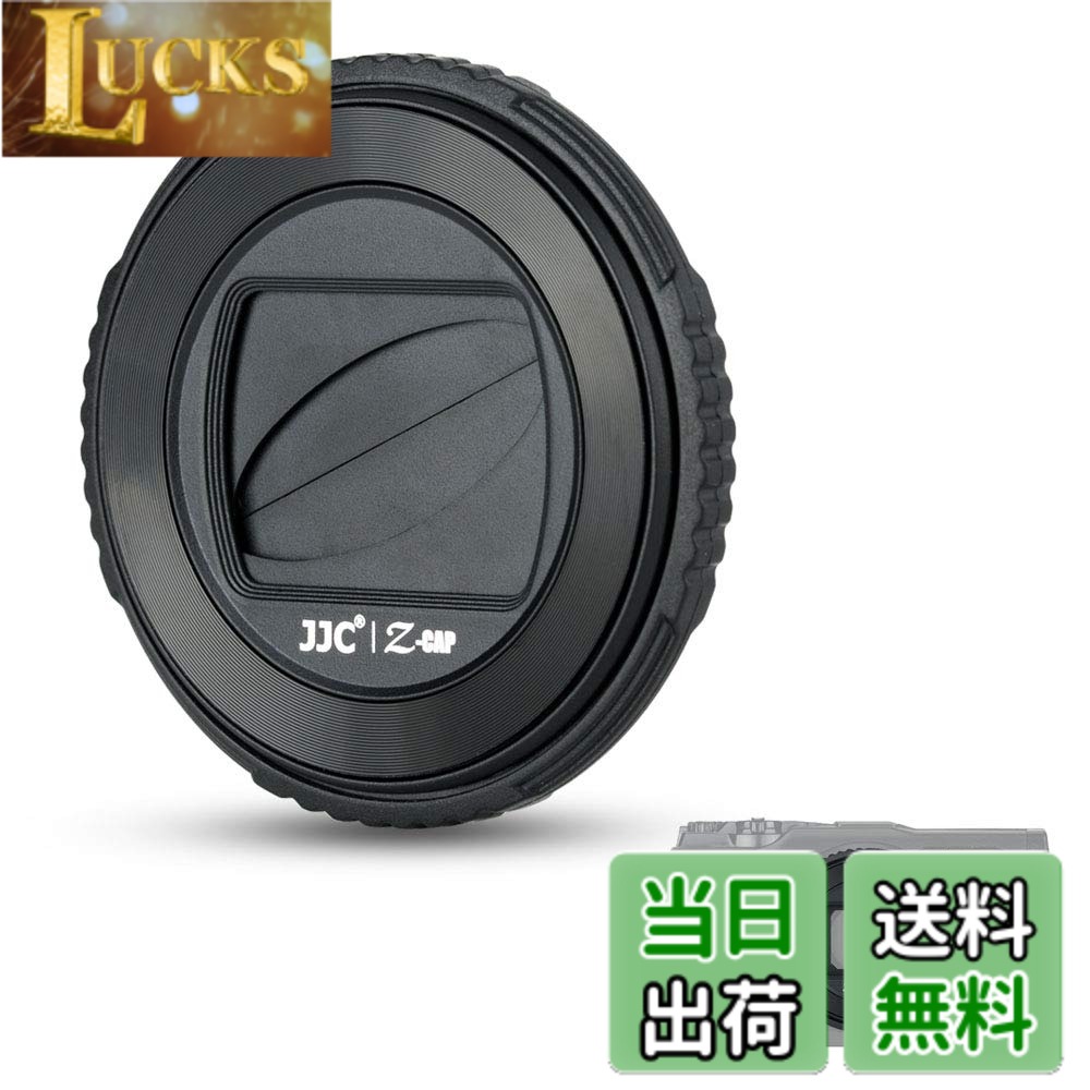 商品情報 商品の説明 主な仕様 Olympus TG-7 TG-6 TG-5 TG-4 TG-3 TG-2 TG-1 に対応 LB-T01 互換。brフチを回転させることで開閉が可能です。反時計回りますと、キャップを開け、時計回りで回転し、...