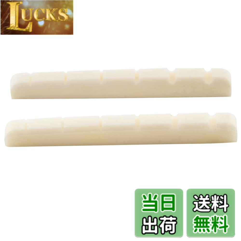 商品情報 商品の説明 主な仕様 フラットボトム、スロット付（弦溝加工有り）、6弦ストラト/テレキャスター エレキギター用br1-6弦の弦溝間隔(E to E String spacing): 34mmbrLength（長さ）：約42mm；W...
