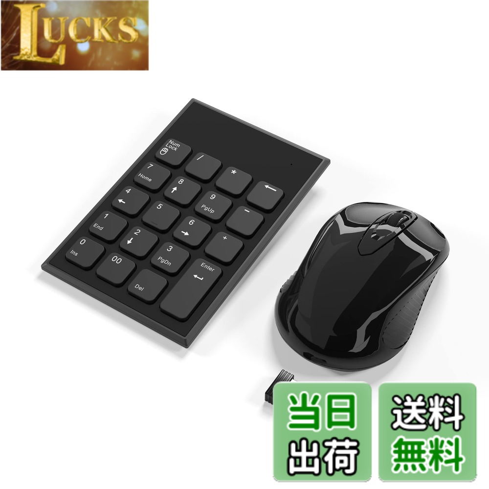 商品情報商品の説明主な仕様 【2.4GHzワイヤレス】：2.4GHzワイヤレスを採用してケーブルなどから解放して、最大10Mの動作範囲（32.8FT）、専用ドライバー設定などをインストールしなくてもいいUSBレシーバーを挿入だけで、すぐに使...