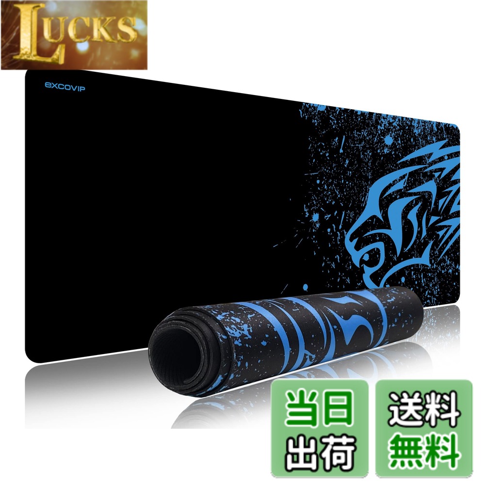 商品情報 商品の説明 主な仕様 1.大型マウスパッド、十分な大きさ！ この大型ゲーミングマウスパッドのサイズは700 * 300 mmで、オフィスに適しており、ゲームの長いテーブルをプレイして、デスクトップをよりきれいにしますbr2.ブラッ...