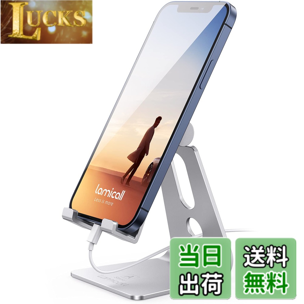 商品情報 商品の説明 主な仕様 ?【他メーカーより圧倒的な品質】利点一：爪の幅が広げられ、普通のカバーをつけたままでも載せられます。利点二：回転軸がゆるくならないように強化され、耐久性が高くなります。利点三：予備のシールがついています。滑り...