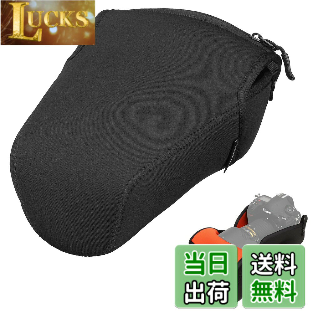 商品情報商品の説明クッション性抜群、立体構造のカメラジャケット。伸縮性とクッション性に優れた素材が大切なカメラを守ります。 水に強く伸縮性とクッション性の高い5mm厚の合成ゴムをクッション材に採用した立体構造のカメラジャケット。 レンズのガ...