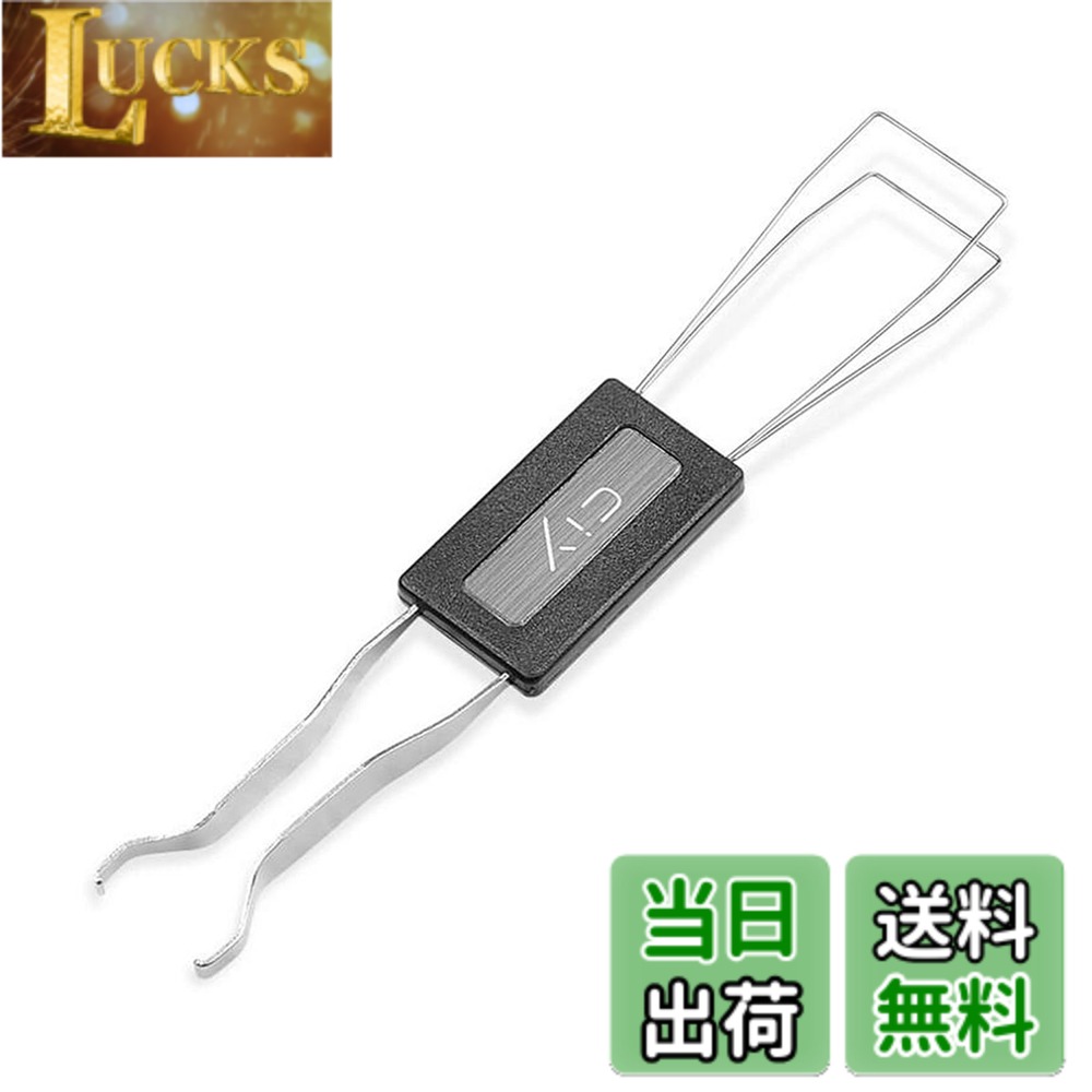 商品情報商品の説明主な仕様 サイズ：長さ約12.8cm　重量：8gbr定期掃除が必要：毎日使っているメカニカルキーボードは汚くない？！ほこりなどの汚いものが積んでるキーボードを定期に外して掃除しましょう！便利で簡単：手間が減れる引き抜きやす...
