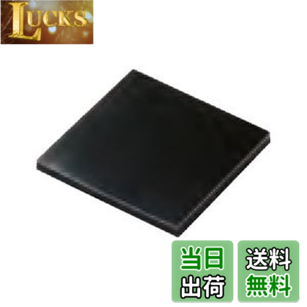 商品情報 商品の説明 レーダー探知機を、ダッシュボードに固定する際に使用 主な仕様 サイズ:W40×D40×H3br使用方法1:マウントベースの裏面またはプレートにジェルマットを貼り付けますbr使用方法2:レーダー探知機をダッシュボードに固...