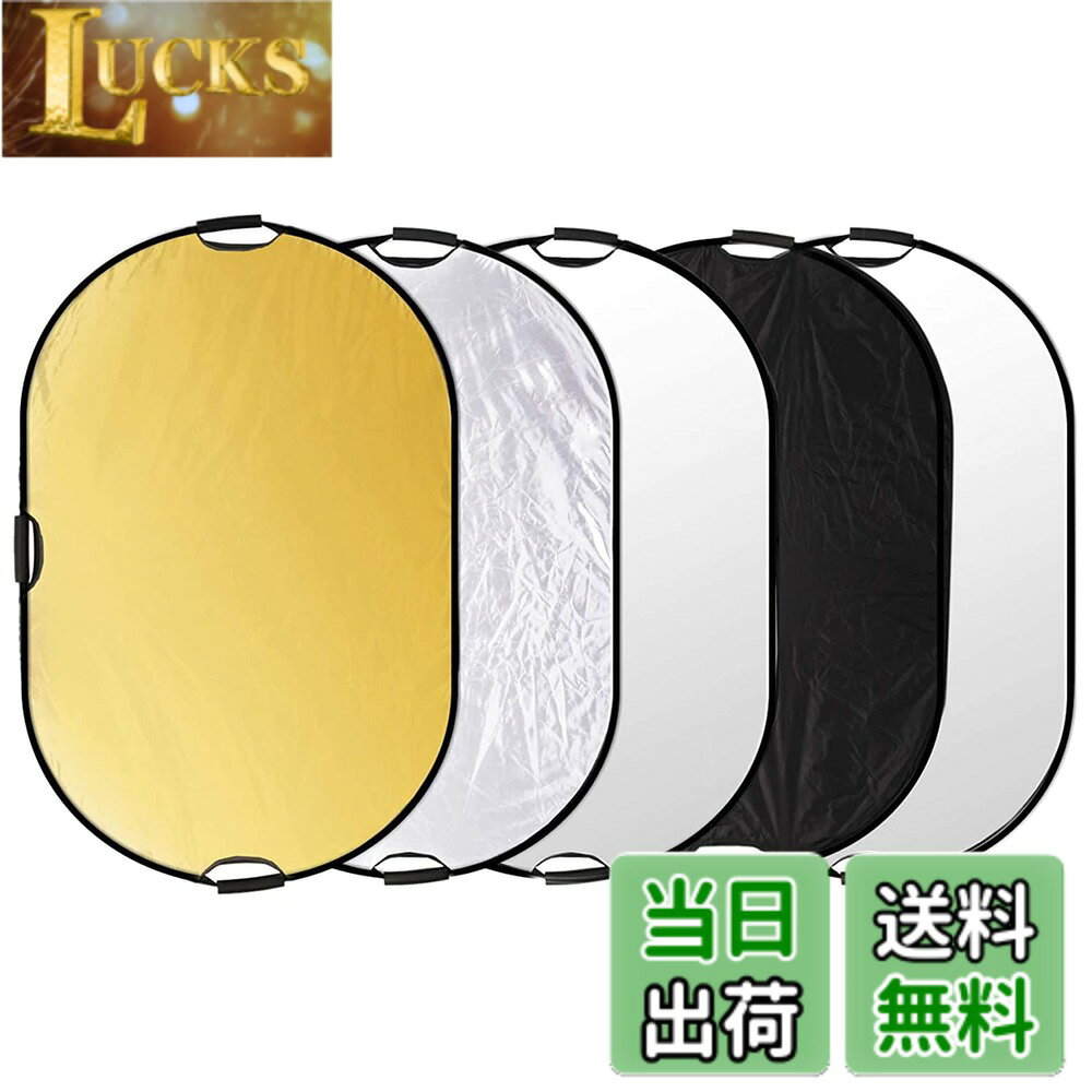 商品情報 商品の説明 主な仕様 3辺に高品質な素材で作らたハンドルがついている、滑り止め、片手でコントロールできます、普通のレフ板より使いやすいです。スチール作りの強化された枠、何度も折り畳んでも変形しやすくないのです。輸入の生地で製造され...