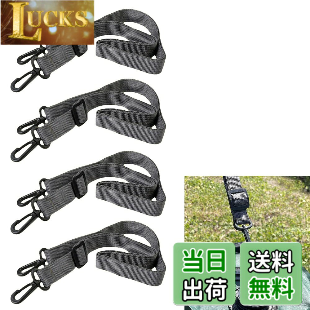 商品情報 商品の説明 主な仕様 【オーニング用ゆれ止めフック】開口部/遮光部の長さ調節可能、固定オーニング用ゆれ止めフック付き。 バイザーへの取り付けは、フック部分にフックを掛けるだけで、風が強くても簡単に取り外すことができます。 ベルトの...
