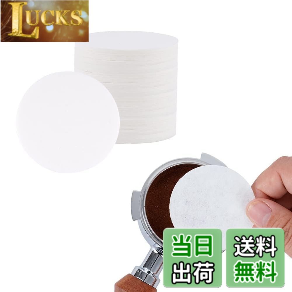 商品情報 商品の説明 主な仕様 【パッケージ内容】丸いコーヒーフィルター100枚。直径51mm。これらのコーヒーフィルターの交換品は、密封されたバッグに入っています。br【高品質の紙素材】コーヒーフィルターは高品質の紙素材でできており、通気...