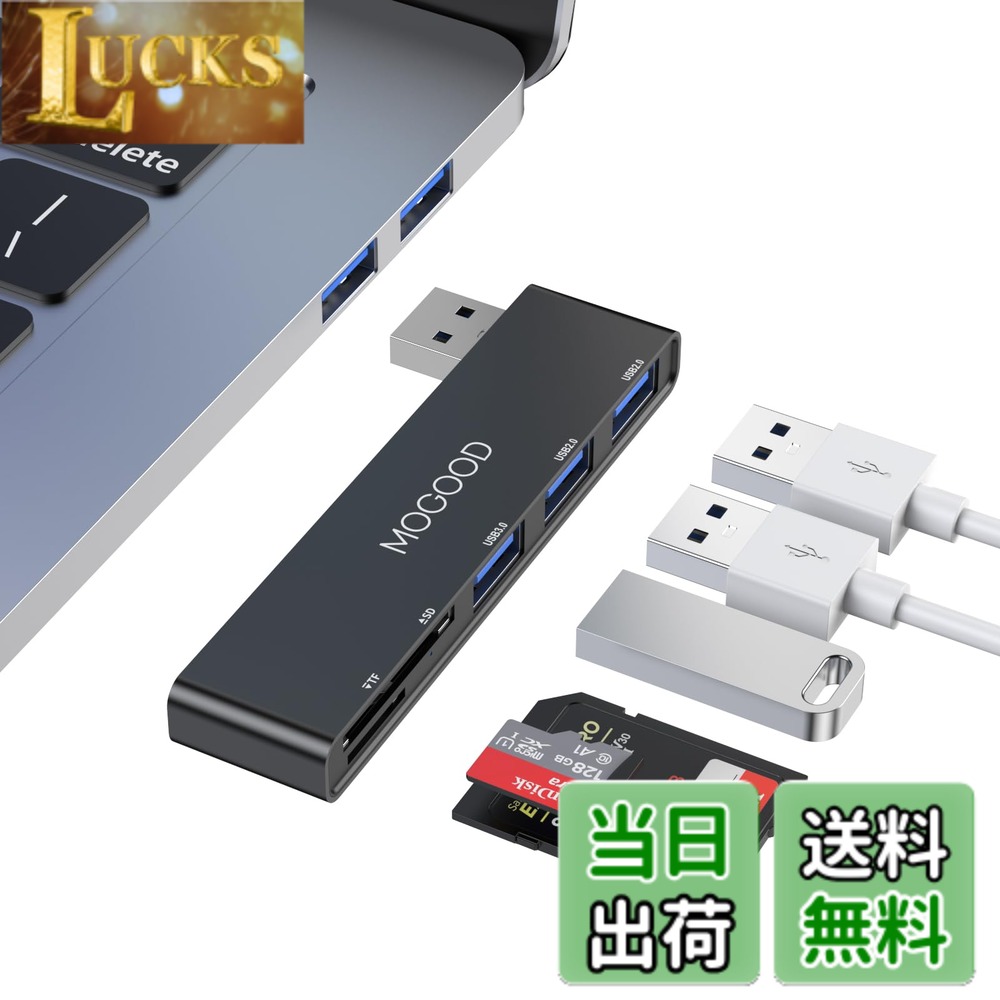 商品情報商品の説明主な仕様 【5Gbps 超高速データ転送】USB ハブは USB 3.0 ポート x1、USB 2.0 ポート x2 に加え、SD/TF カードリーダーを搭載。最大 5Gbps の高速転送に対応し、USB 2.0 の約 1...