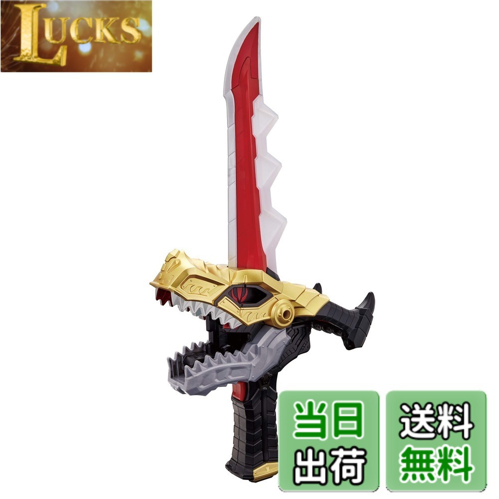 商品情報 商品の説明 説明 騎士竜戦隊リュウソウジャーから、DXリュウソウケンが登場! リュウソウジャーが使用する剣型の武器アイテム。 リュウソウルを全て認識し、様々な音声なりきり遊びが可能 。リュウソウルが1個付属。 使用電池：単4x2(...