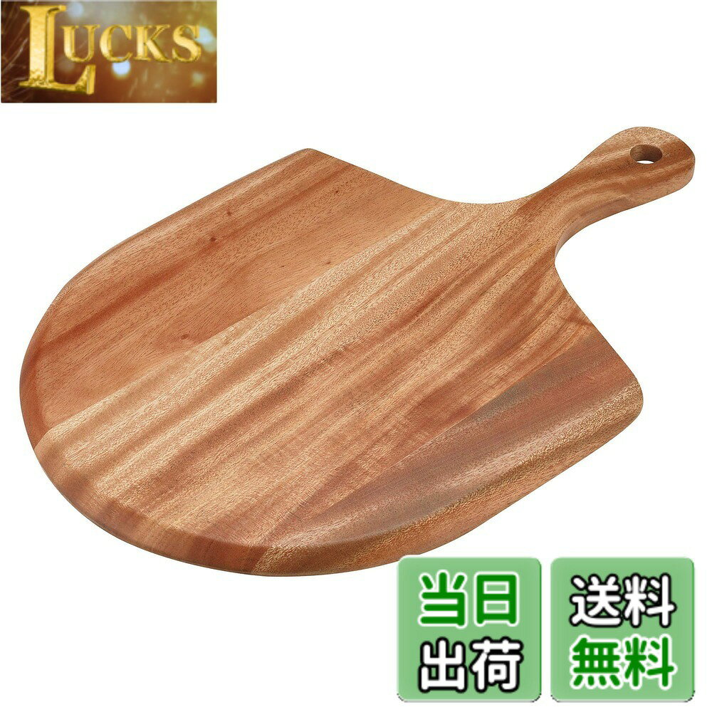 商品情報 商品の説明 製品サイズ:(約)425x290x厚さ12mm 満水容量:(約)240ml 材質:天然木(ラッカー塗装) 原産国:ベトナム キャプテンスタッグ【ウッドブレス】シリーズ! カフェのような雰囲気を楽しめ、マホガニー製の食器...