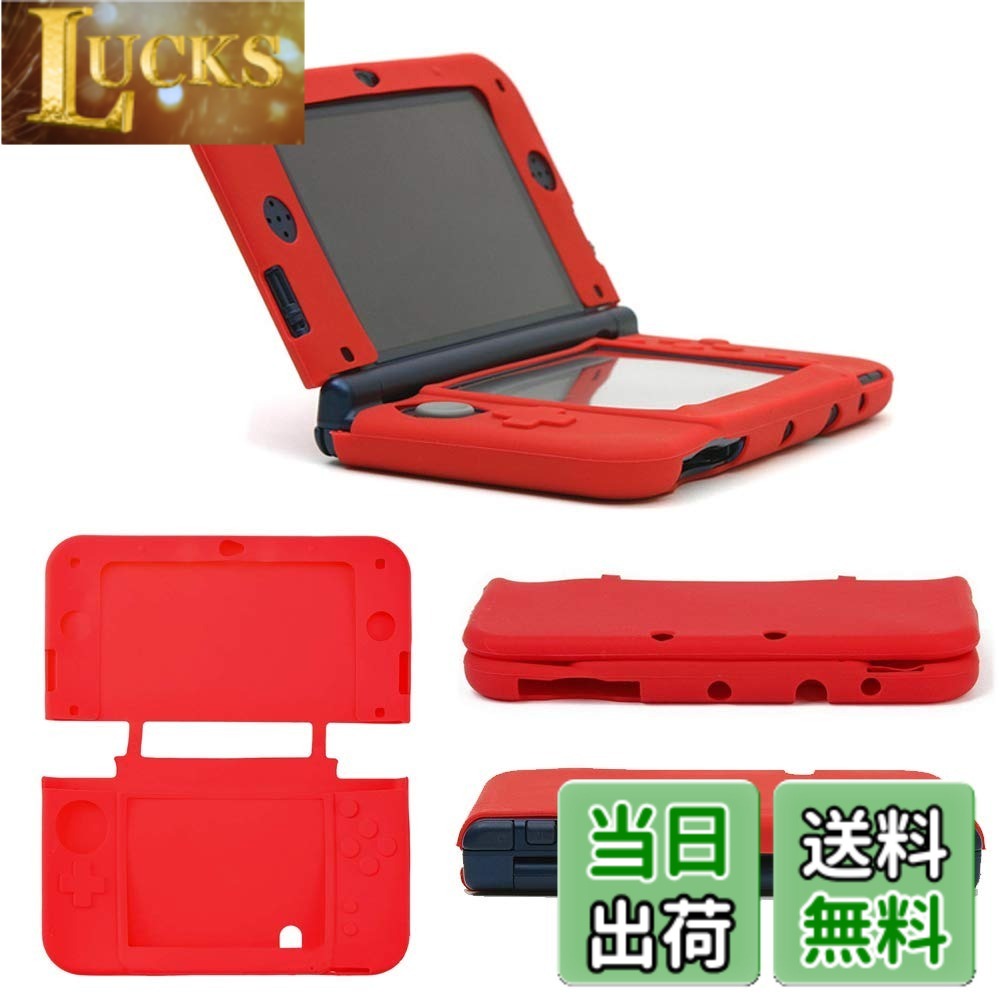 商品情報商品の説明主な仕様 1、対応機種: New Nintendo 3DSLL 専用シリコンカバー 超薄型 柔軟 最軽量 。2、商品材質：高品質シリコン素材を採用、魅力的な外観、手触りと頑丈性が一番良いです。3、特徴1：専用シリコンカバー...