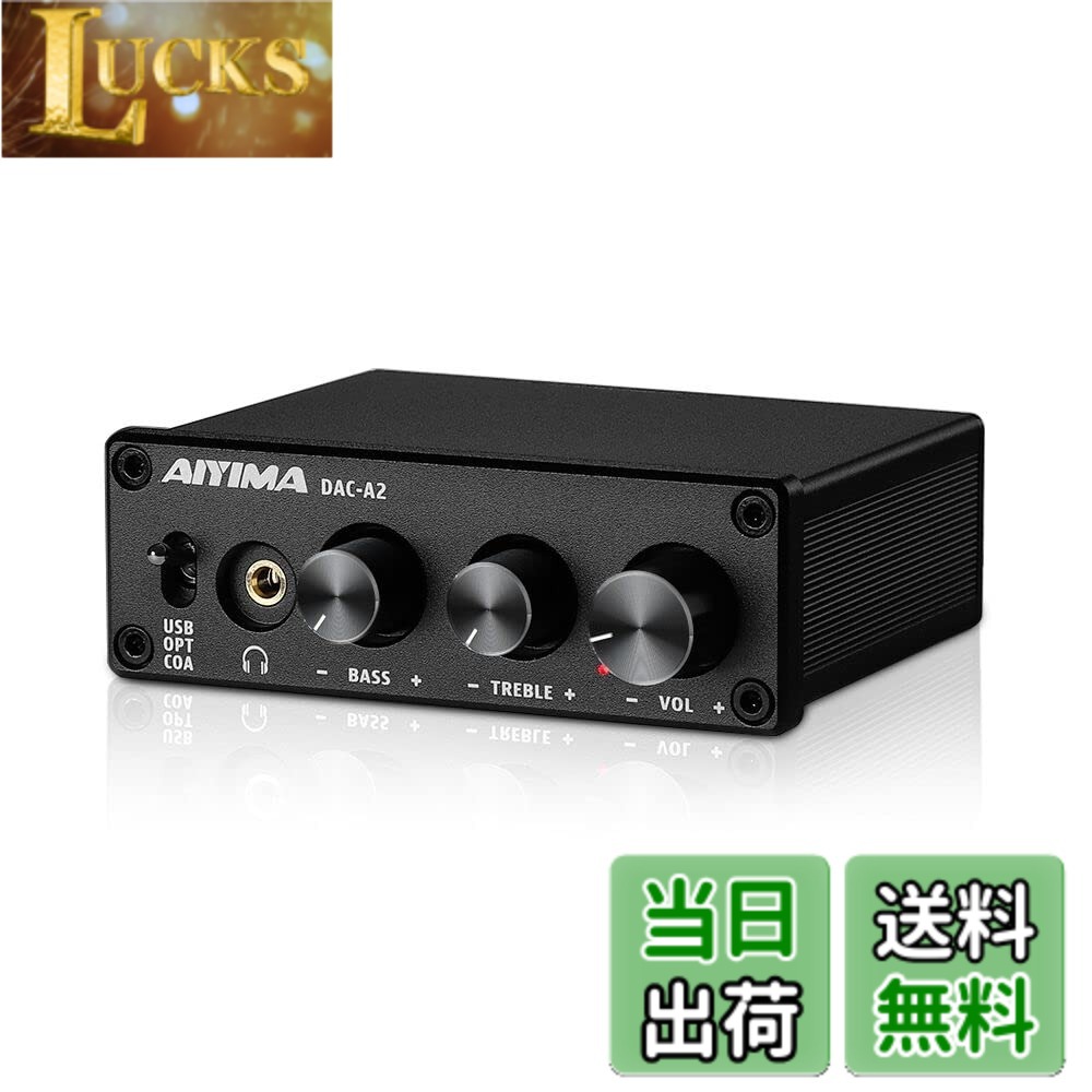 商品情報 商品の説明 主な仕様 1. AIYIMA DAC A2は、PC-USB/光入力と同軸およびRCA/3.5MMヘッドフォン出力で設計されており、ほとんどの家庭用オーディオシステムに適合します（Q4はマイクをサポートしていません）。 ...