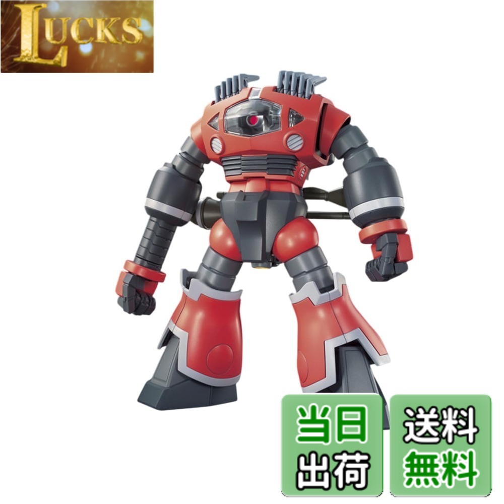 商品情報 商品の説明 説明 HGUC 1/144 MSM-08 ゾゴック (ユニコーンVer.)(機動戦士ガンダムUC)が登場。 () 主な仕様 梱包サイズ: 30.5×8.2×20.0(cm)商品モデル番号: GUN57984パッケージ重...