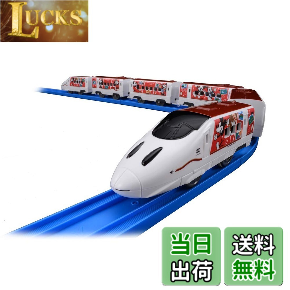 商品情報 商品の説明 大人気キャラクターが、ラッピング車両になって登場! ミッキーマウスのスクリーンデビュー90周年を記念し、特別な装飾を施した車両の第2弾! 商品は6両編成。のせかえシャーシ対応。 [セット内容]JR九州 Waku Wak...