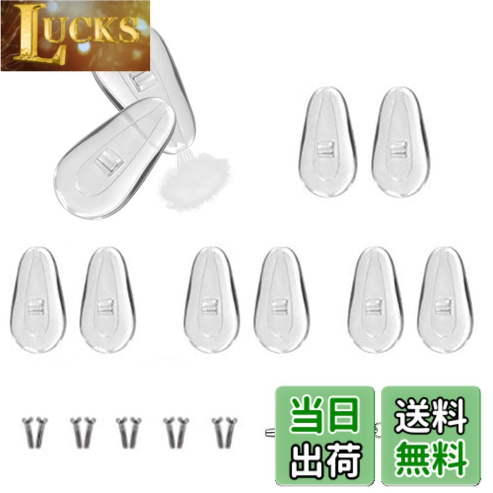 商品情報 商品の説明 主な仕様 【クッション鼻パット】： 従来の鼻パットと違い、中空構造になっております。 軽くて衝撃を吸収でき、鼻への負担を大幅に減らします。通気性が良い。【優れたエア鼻パッド】：高級シリコン素材を採用しており、錆びにくく...